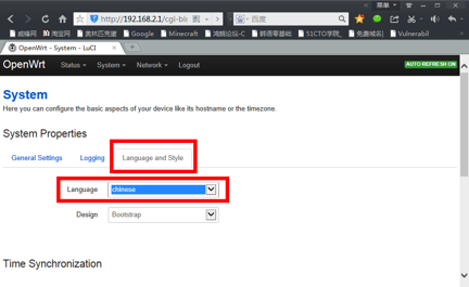 OpenWRT series of tutorials WEB management interface installation ...